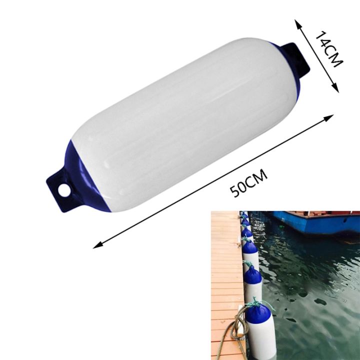 Inflatable PVC Boat Anchor Bumper Marine Boat Fender(5.5X20 Inch ...