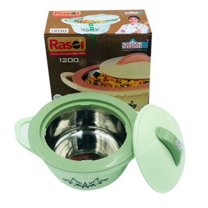 Rasoi Hot Box 1200ML | Daraz.lk