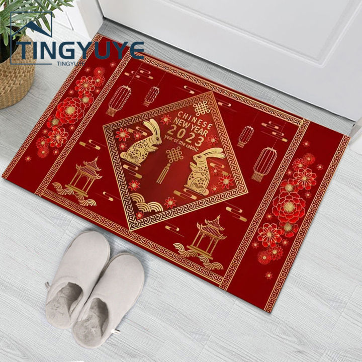 Floor Mat Non-slip Soft Durable Polyester Chinese Style Rabbit Year ...
