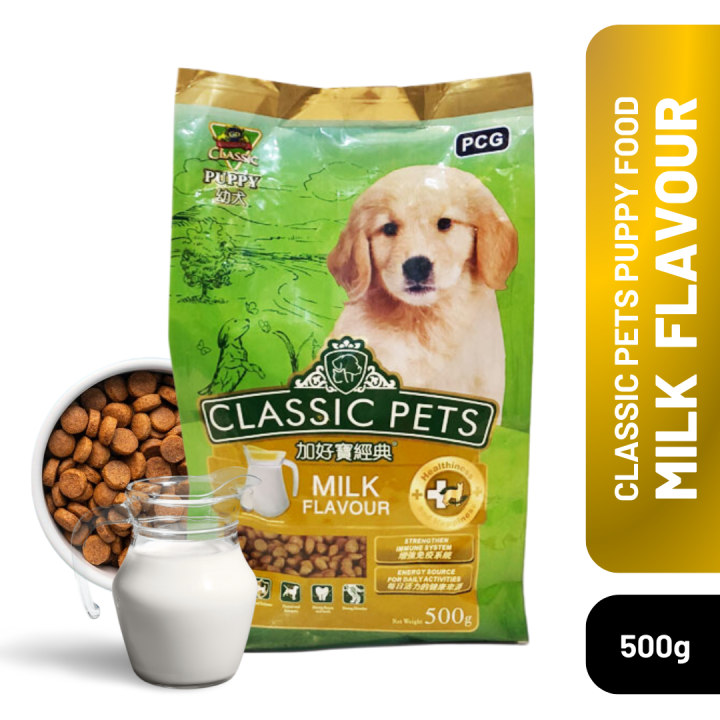 Classic Pets Milk Flavour Puppy Dog Food | Daraz.lk