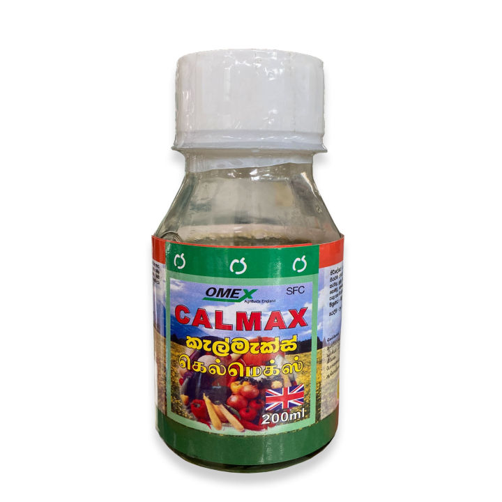 Calmax Super Calcium OMEX Fertilizer Agriculture Gardening Flower ...