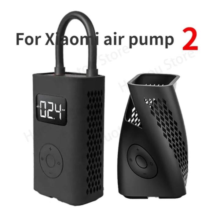 For Xiaomi Mijia Tire Electric Inflator Pump 2 Protective Silicone Case ...