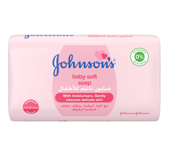 Johnson's Baby Soft Soap, 125g - Gentle, Hypoallergenic Cleanser for ...