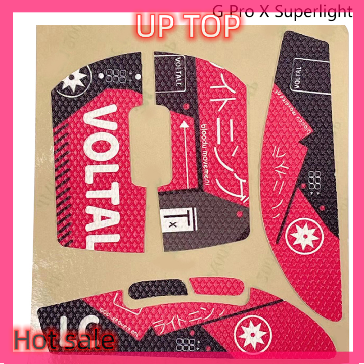 【Miga Plaza】 Mouse Grip Tape Skate Handmade Sticker Non Slip Suck Sweat ...