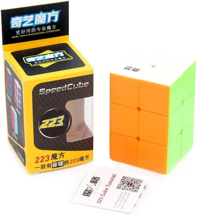 Rubik cube 2 x 3 x 3 Domino Cube | Daraz.lk