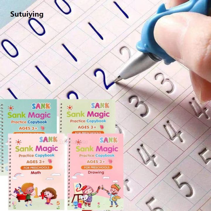 Sutuiying New SANK Copybooks Pen Magic Copy Book Free Wiping Children's ...