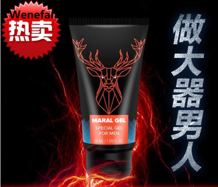 Wenefang MARAL GEL Titan deer head gel massage TITAN 【2025 Version ...