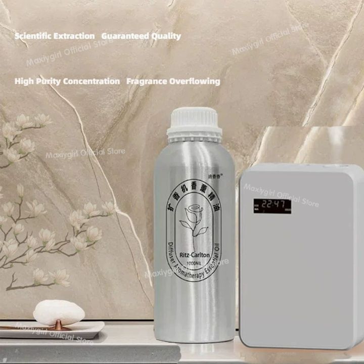 1000ml/1L Essential Oils Diffuser Aroma Diffuser Hotel Air Freshener ...