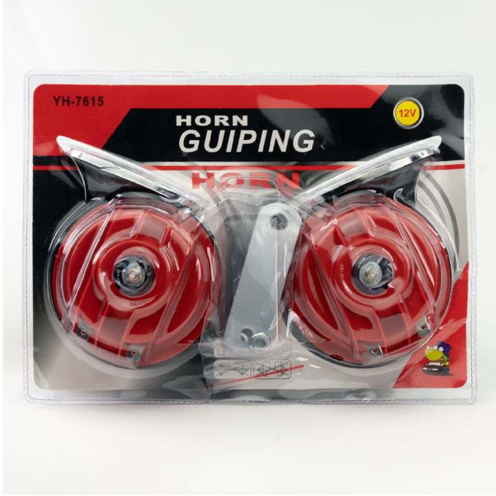 2PCS Type R Horn YH-7615 12V Vehicle Car Bike Three Wheel Pop Sound ...