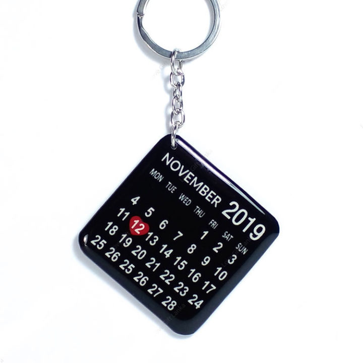 Valentine's Day Personalzed Calendar Keychan - Custom Date Save Key ...