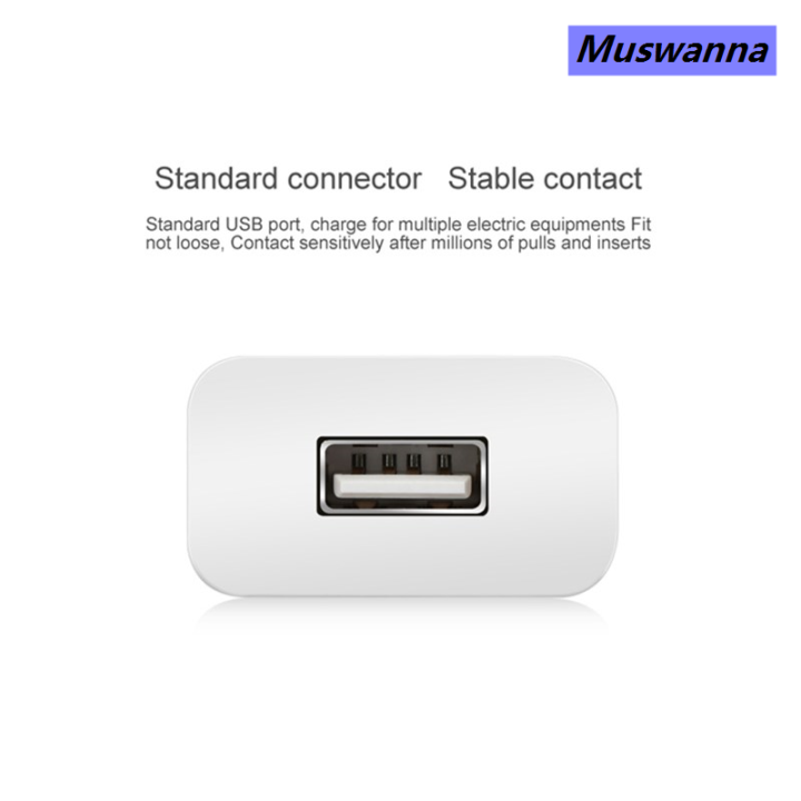 Muswanna 【LuxeLink】Wall Phone Charger Adapter For A1 A2 lite Redmi Note ...