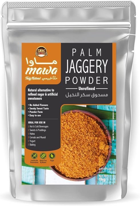 MAWA Palm Jaggery Powder | 100% Genuine Natural Sweetener | Natural ...