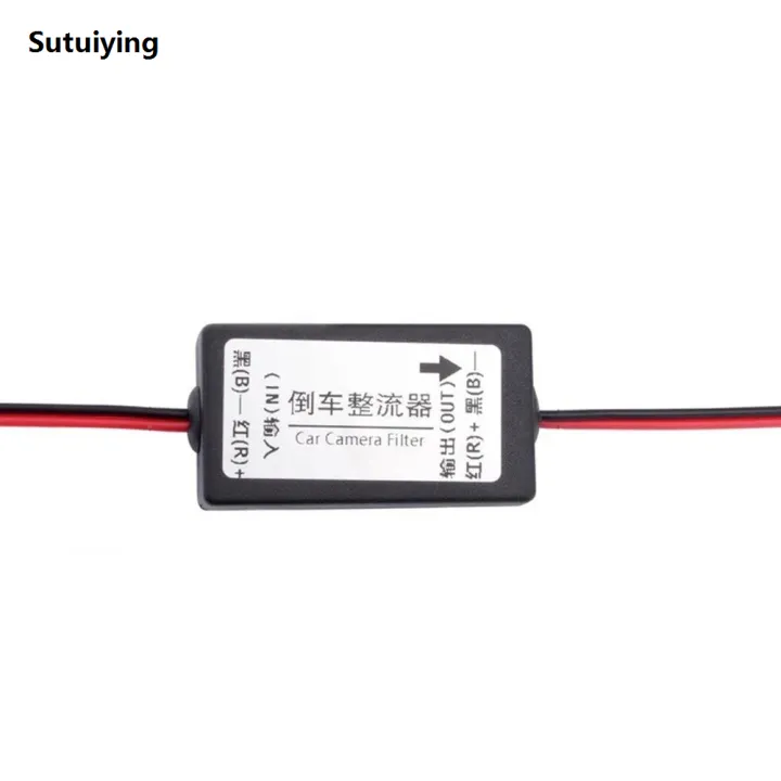 Sutuiying 12V DC Power Relay Capacitor Filter Connector Rectifier for ...