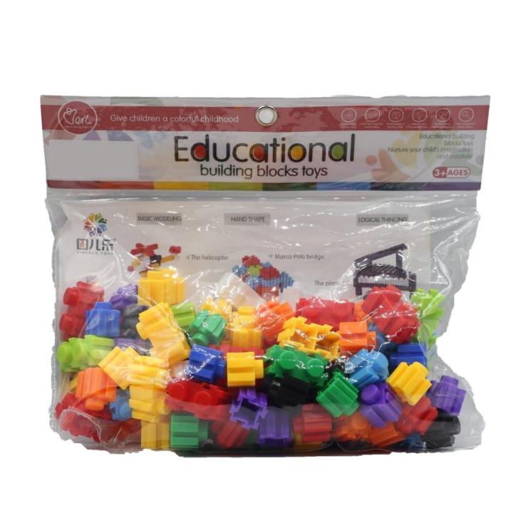 Blocks Bag | Daraz.lk: Buy Online at Best Prices in Srilanka | Daraz.lk