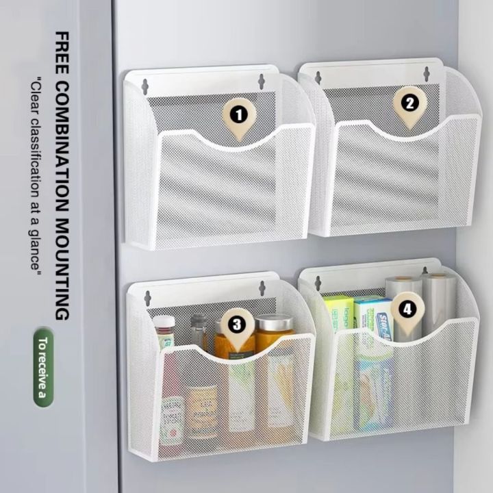 Kitchen Organizer Shelf Magnetic Refrigerator Side Storage Basket ...