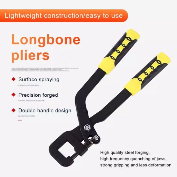 Industrial-grade Alloy Steel Keel Pliers Keel Clamp Single-handed Rivet ...