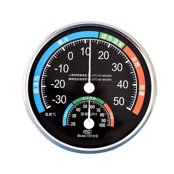 High accuracy temperature and humidity met TH101B pointer hygrometer ...