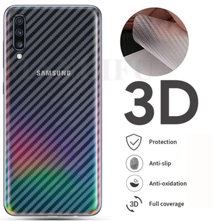 Best Deal Carbon Fiber Back Cover Screen Protector For Samsung Galaxy ...