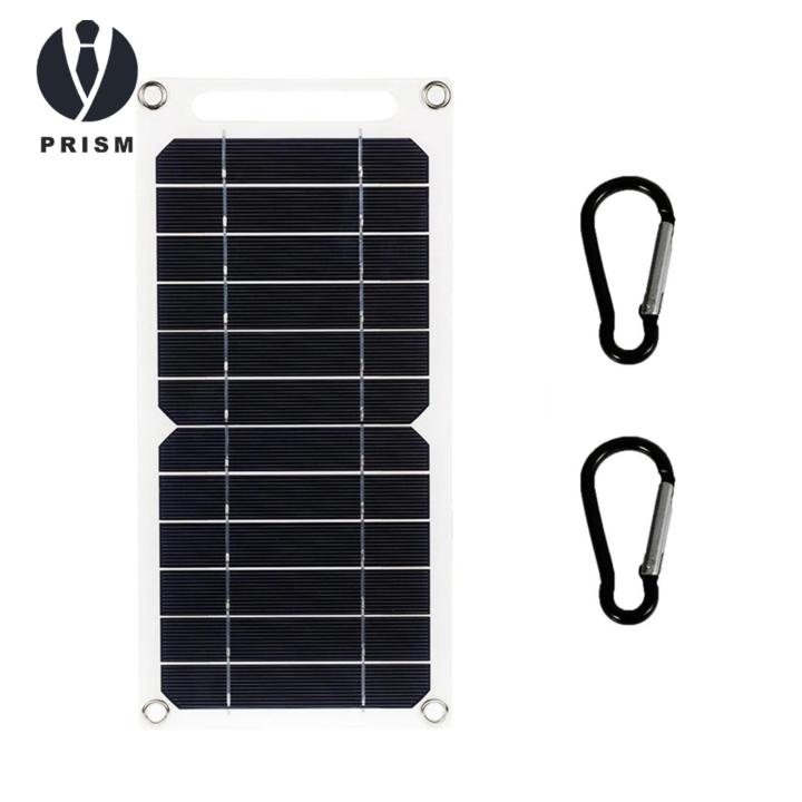 Prism Hiking Solar Charging Pad Portable Solar Panel Charger with ...