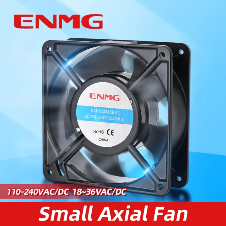 ENMG Variable-Frequency Boosting Axial Fan - 220V/24VDC, Silent ...