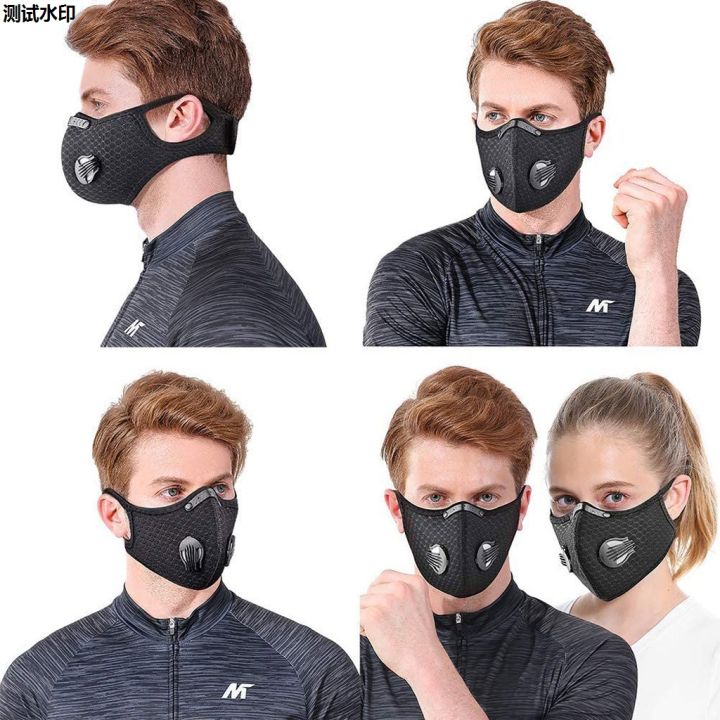 Dust mask outside motorcycle riding respirator high-quality household ...