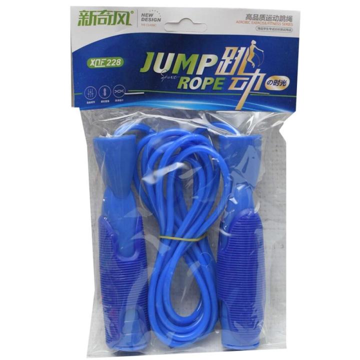 Jump Rope Equipment - Blue | Daraz.lk
