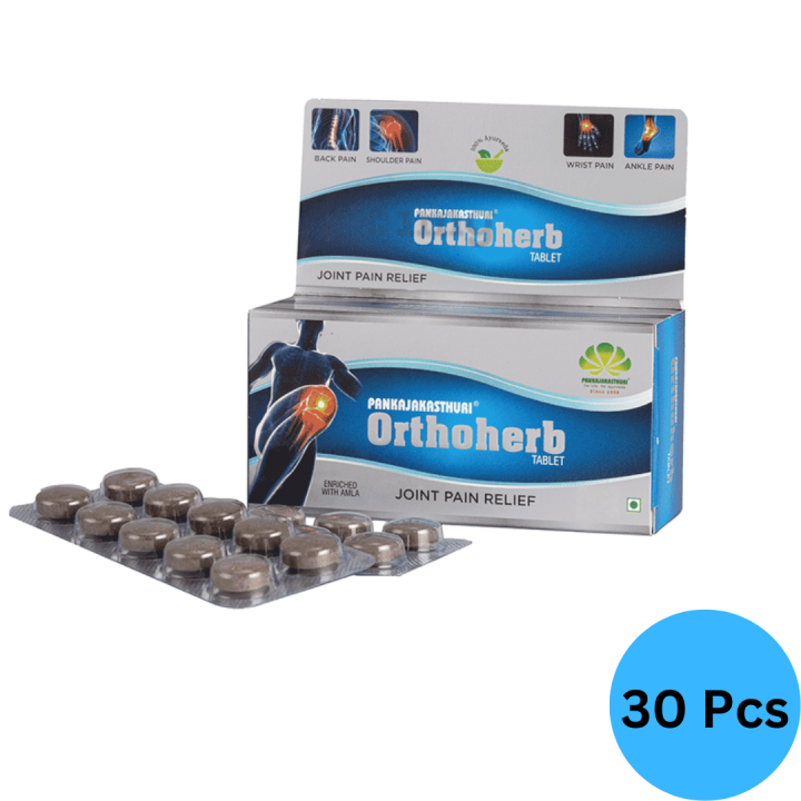 Pankajakasthuri Orthoherb Joint Pain Releif Tablet - 30pcs Fast relief ...