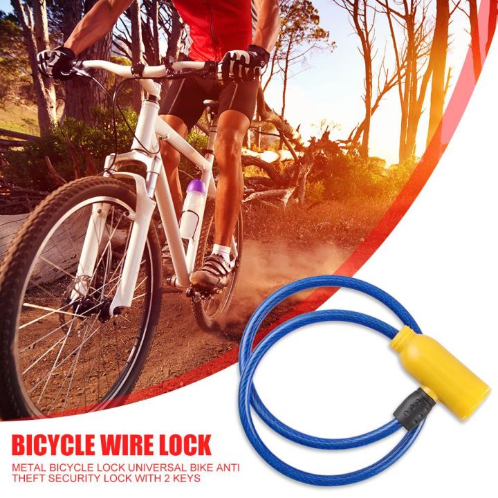 Universal Metal Cycling Safety Lock Anti-Theft Bicycle Lock | Daraz.lk