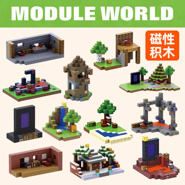 Zorval Minecraft magnetic cubes full set of magnets large building ...