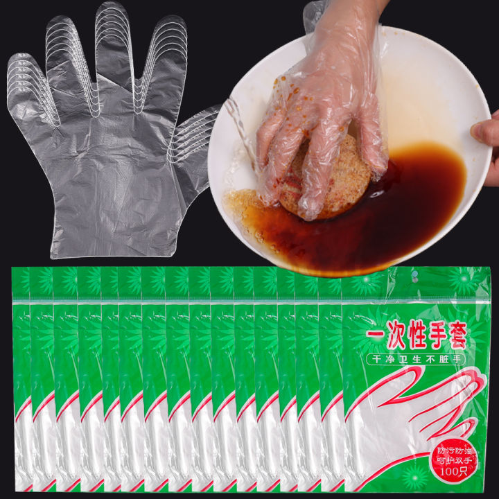 Thickened Disposable Gloves Transparent Food Grade PE Plastic Film ...