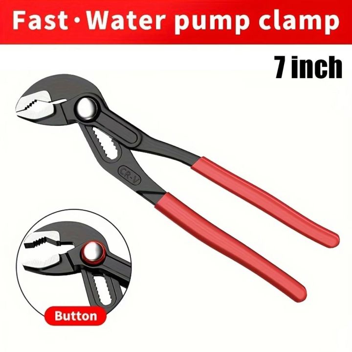 1Pcs New Stenciled Pump Plier Portable 7-Inch Shifting Spanner ...