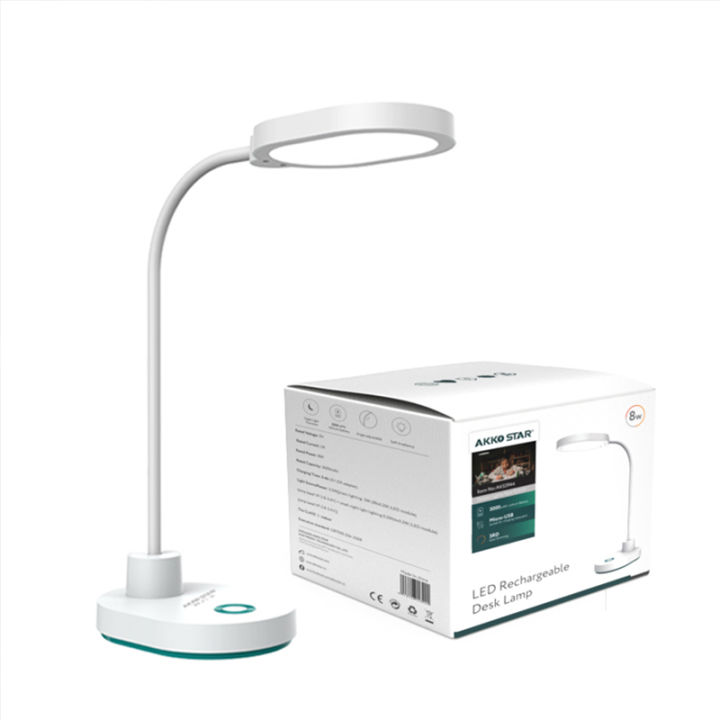 AKKO STAR (AK-53922) Rechargeable LED Desk Lamp | Daraz.lk