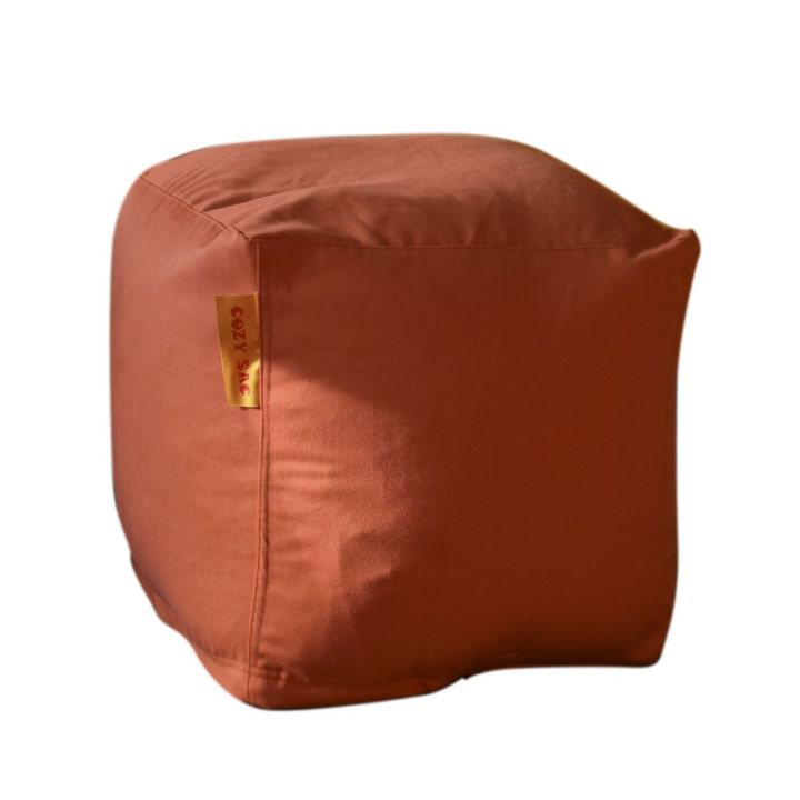 Cozy Sac - Cube Chair Bean Bag | Daraz.lk