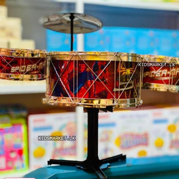 Kids Drum Set Plastic Toy Drum Set for Kids | Daraz.lk