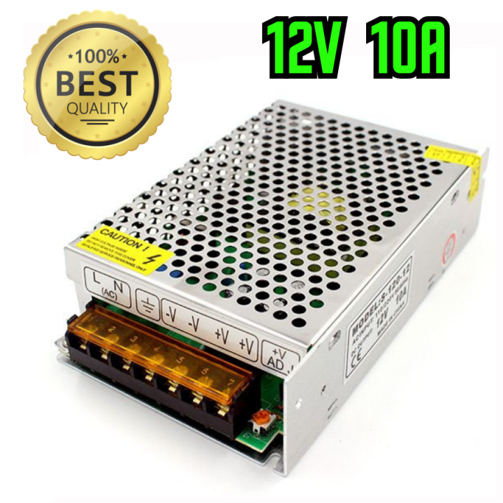 12V-10A Metal Case Power Supply (10A) | Daraz.lk