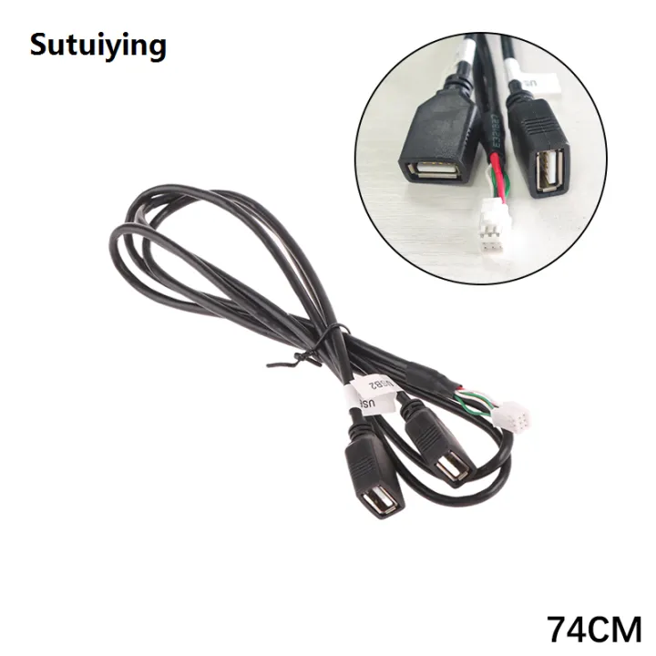 Sutuiying Multimedia Car Player Wire Harness Plug Connector 6 Pin Dual ...