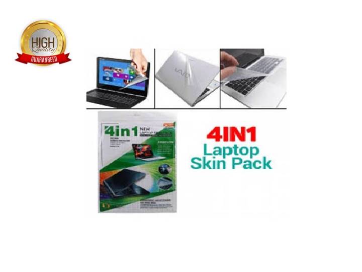 4 in 1 Laptop Skin Pack | Daraz.lk