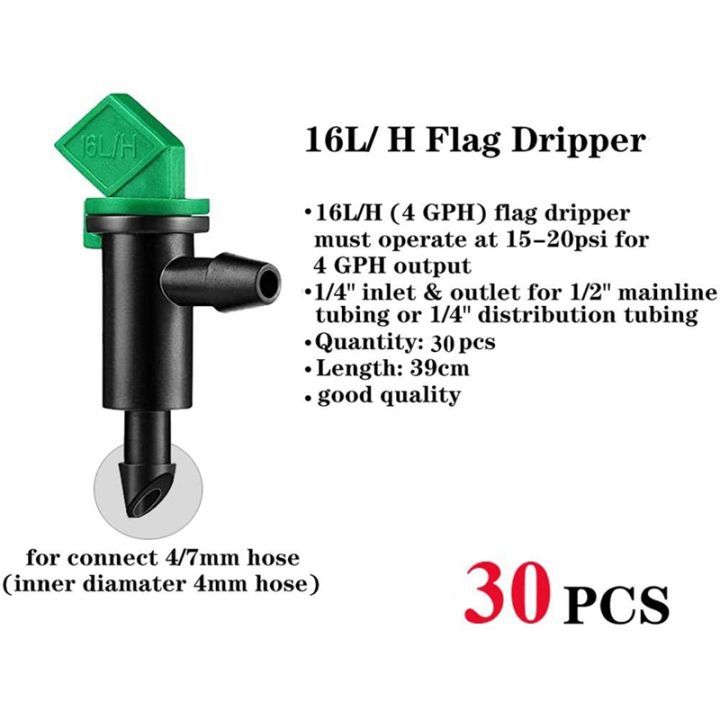 90Pcs Drip Emitter,Garden Flag Irrigation Drippers in 3 Sizes,1 GPH, 2 ...