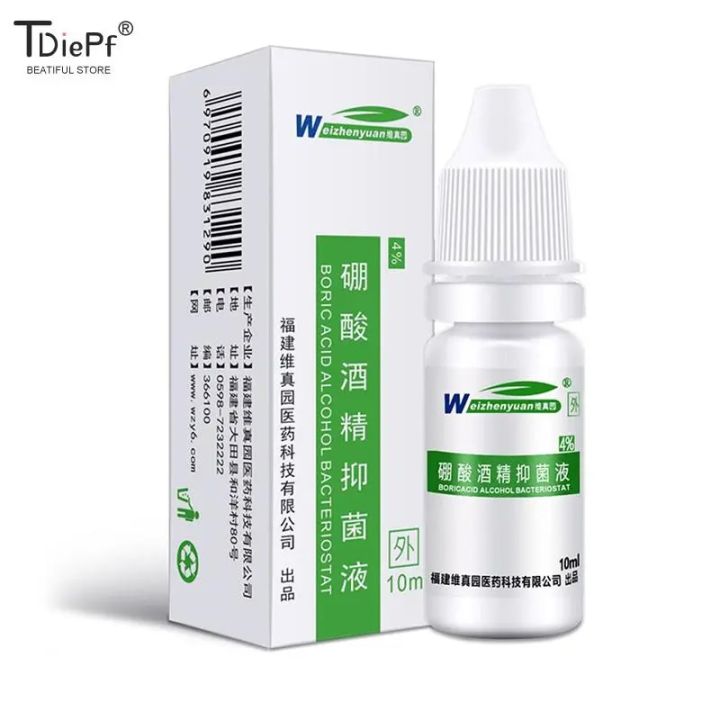 10ml 4% Boric Ear Drops Sodium Bicarbonate Earwax Cleaner Liquid Acute ...
