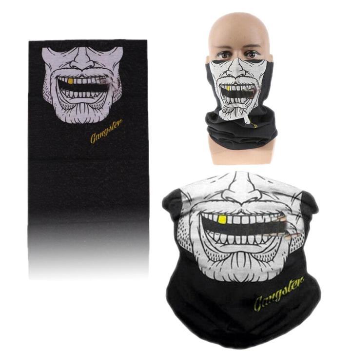 Mask | Daraz.lk: Buy Online at Best Prices in Srilanka | Daraz.lk