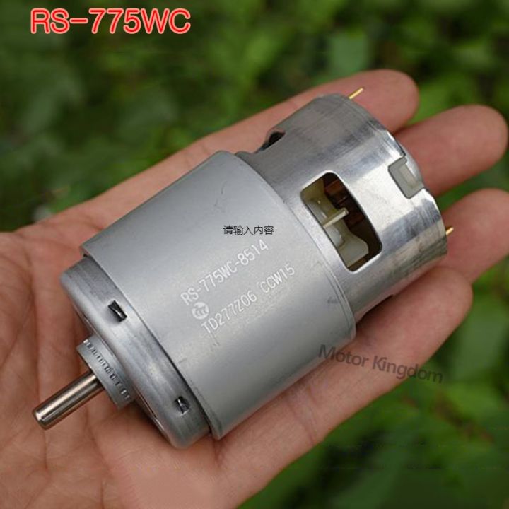 Mabuchi RS-755WC-8017 RS-775WC-8514 RS-755VC-9012 Speed Power High ...