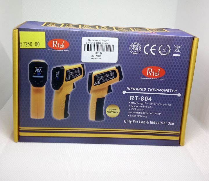 INFRARED - DIGITAL NONCONTACT INDUSTRIAL THERMOMETER - R-TEK BRANDED ...