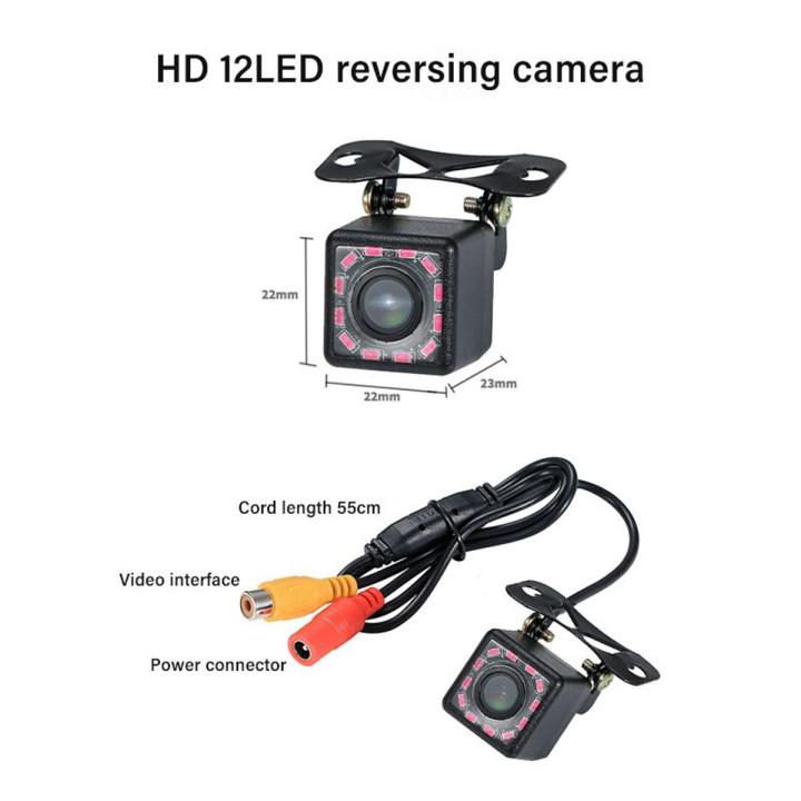 12LED Infrared Light Reversing Camera with Ruler Line | Daraz.lk