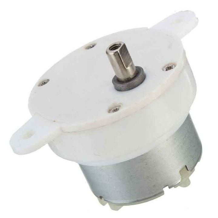 New Geared Box 3RPM Micro Electric Motor DC 12V Gear Motor Low Noise ...