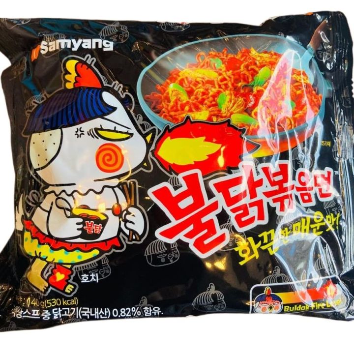 Korean [4X Spicy] Samyang Buldak Ramen 1Pcs Noodles Hot Black Korean ...