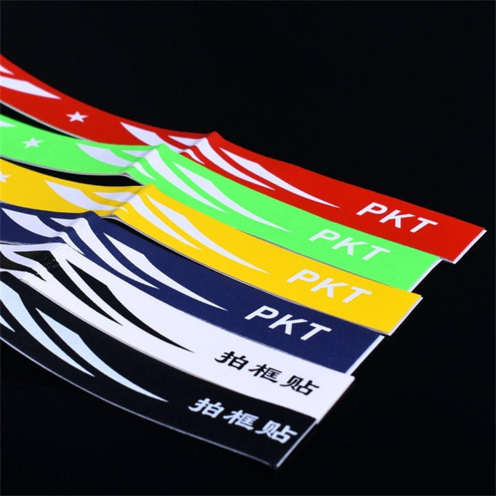Multi-color Badminton Racket Head Protective Sticker Portable PU ...