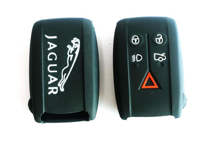 Jaguar Silicon Key Cover | Daraz.lk