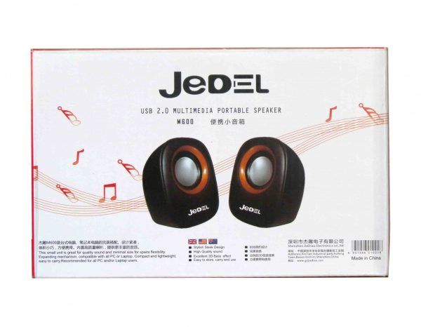 Jedel - Portable Speaker M600 | Daraz.lk