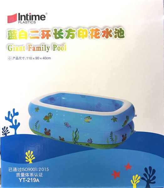 Kids Inflatable Pool Family Rectangular Inflatable Swimming Pool ...