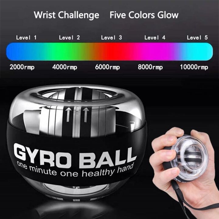 LED Powerball Gyroscopic Power Wrist Ball Self-starting Gyro Ball ...
